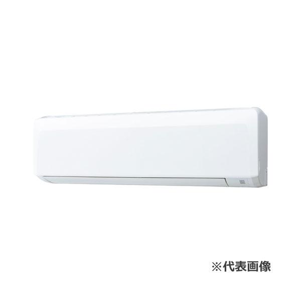●三菱重工 業務用エアコン【FDKV636HK6S】壁掛形 シングルタイプ P63形 2.5馬力 単相200V HyperInverter〔JE.F〕