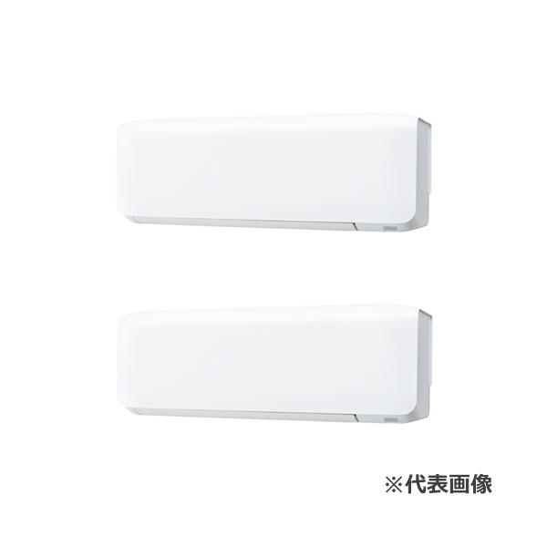 ●三菱重工 業務用エアコン【FDKZ1126HP6S】壁掛形 ツインタイプ P112形 4馬力 三相200V EXCEED HYPER〔JE.F〕