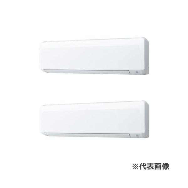 ●三菱重工 業務用エアコン【FDKV1606HP6S】壁掛形 ツインタイプ P160形 6馬力 三相200V HyperInverter〔JE.F〕