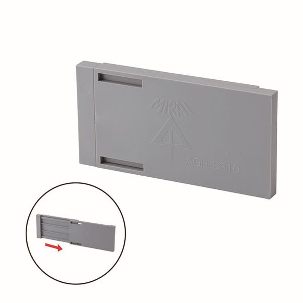 未来工業 農業資材【AGH-SS10】排水革命 堰板 排水桝専用の通販はau PAY マーケット - 家電と住設のイークローバー | au PAY マーケット－通販サイト