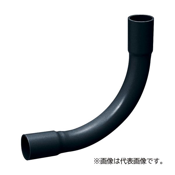 未来工業 【N-14DB】濃紺 ノーマルベンド VE14用の通販はau PAY マーケット - 家電と住設のイークローバー | au PAY ...