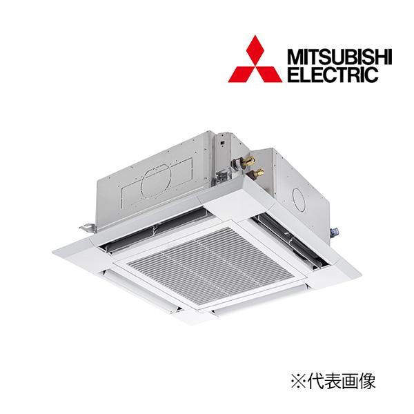 π●三菱 業務用エアコン【PLZ-ERMP80HLE5】スリムER クリアホワイト 4方向天井カセット形 標準シングル ワイヤレス 三相200V 3馬力