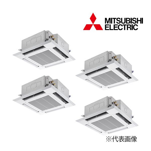 π●三菱 業務用エアコン【PLZD-ERMP224H5】スリムER クリアホワイト 4方向天井カセット形 同時フォー ワイヤード 三相200V 8馬力