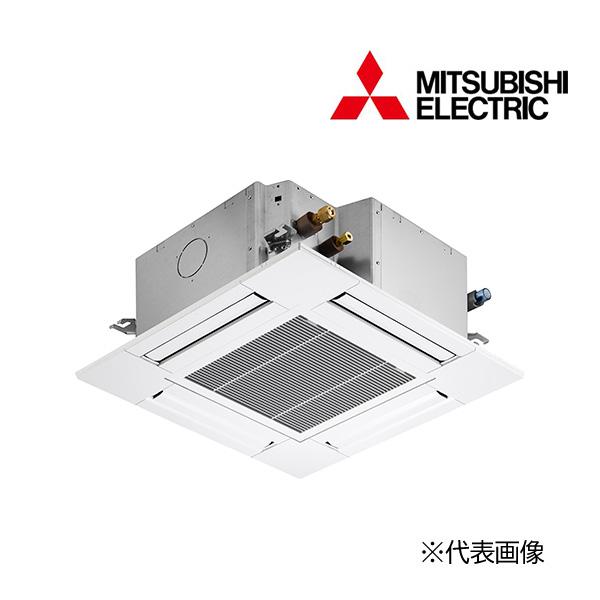 π●三菱 業務用エアコン【PLZ-ZRMP56G5】スリムZR クリアホワイト 4方向天井カセット形 標準シングル ワイヤード 三相200V 2.3馬力