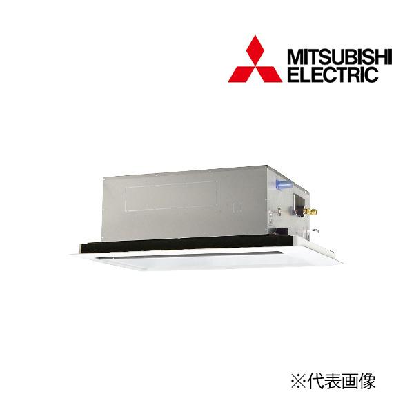 π●三菱 業務用エアコン【PLZ-ERMP50SL5】スリムER 2方向天井カセット形 標準シングル ワイヤード 単相200V 2馬力