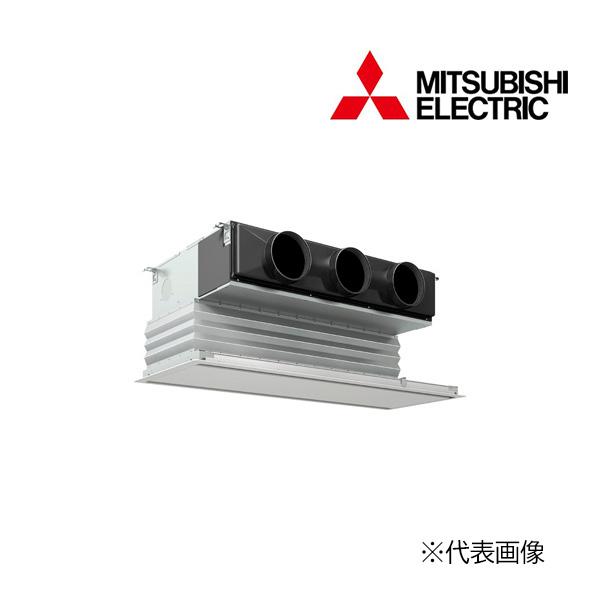 ●三菱 業務用エアコン【PDZ-DHRMP112G5】寒冷地向け ズバ暖スリム DHシリーズ 天井ビルトイン形 標準シングル ワイヤード 三相200V 4馬力