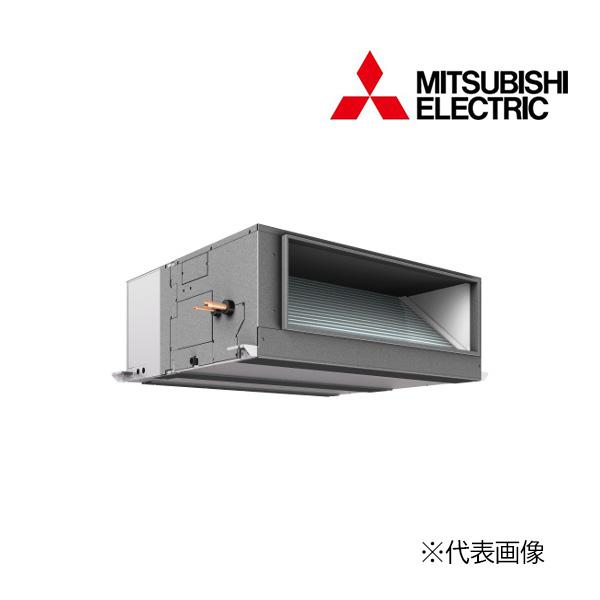 ●三菱 業務用エアコン【PEZ-ZRMP280E5】スリムZR 天井埋込形 標準シングル ワイヤード 三相200V 10馬力