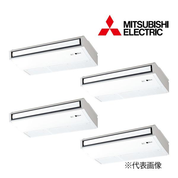 ●三菱 業務用エアコン【PCZD-ZRMP280KL5】スリムZR 天吊形 同時フォー ワイヤレス 三相200V 10馬力