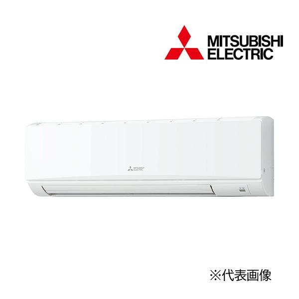 π●三菱 業務用エアコン【PKZ-ZRMP63SK5】スリムZR 壁掛形 標準シングル ワイヤード 単相200V 2.5馬力