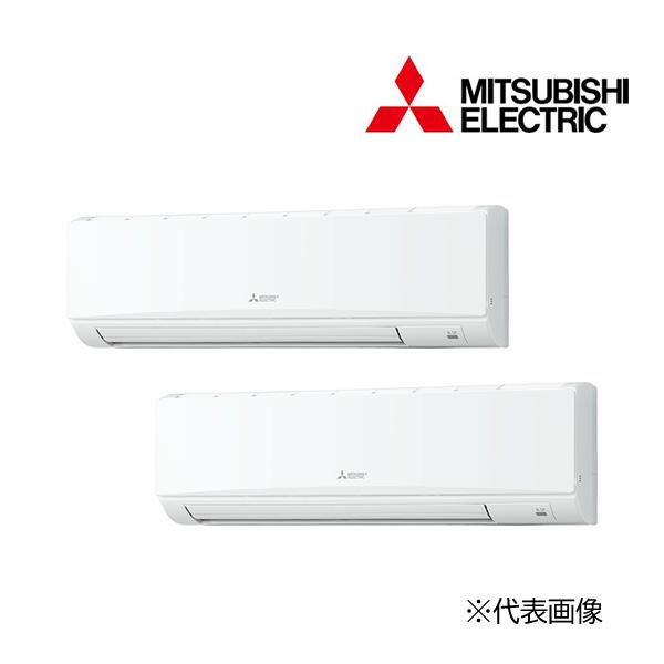 π●三菱 業務用エアコン【PKZX-ZRMP140KL5】スリムZR 壁掛形 同時ツイン ワイヤレス 三相200V 5馬力
