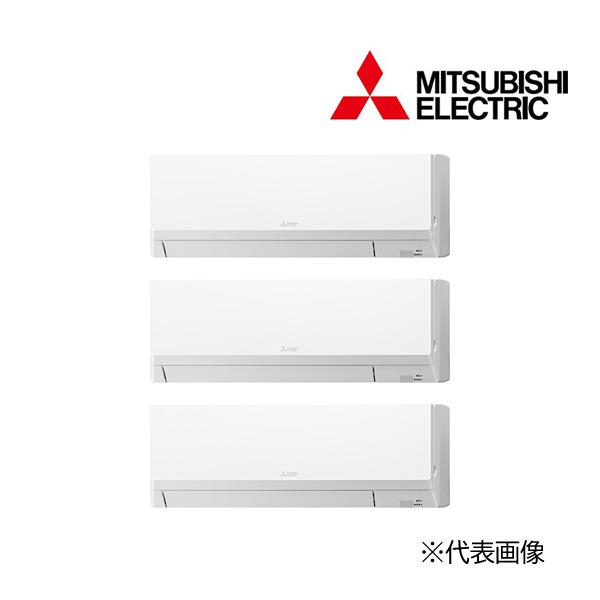 π●三菱 業務用エアコン【PKZT-ERMP160LL5】スリムER 壁掛形 同時トリプル ワイヤレス 三相200V 6馬力