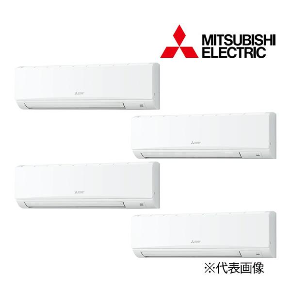●三菱 業務用エアコン【PKZD-ZRMP280K5】スリムZR 壁掛形 同時フォー ワイヤード 三相200V 10馬力
