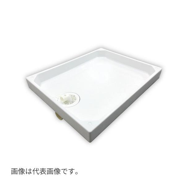 ◆15時迄出荷OK！ミヤコ 【M8064C】洗濯機パン 800×640 トラップ位置中央