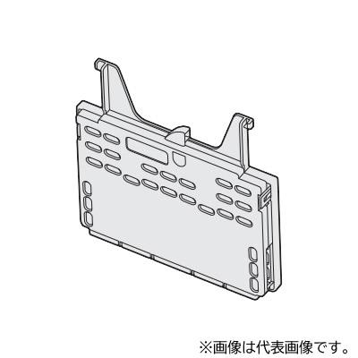Юパナソニック 部材【FKA4100020】電極ユニット ziaino(ジアイーノ) F-JDU75,F-JDU55用