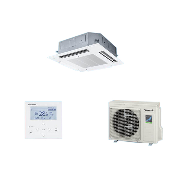 ●βパナソニック 業務用エアコン【PA-P45U7HB】4方向天井カセット形 XEPHY Eco(高効率タイプ) シングル エコナビ 三相200V P45形 1.8馬力相当