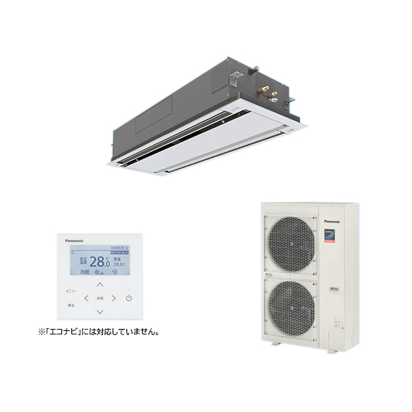 ●βパナソニック 業務用エアコン【PA-P112L7GNB】2方向天井カセット形 XEPHY Premium(ハイグレード) シングル 標準 三相200V P112形 4.0馬力相当