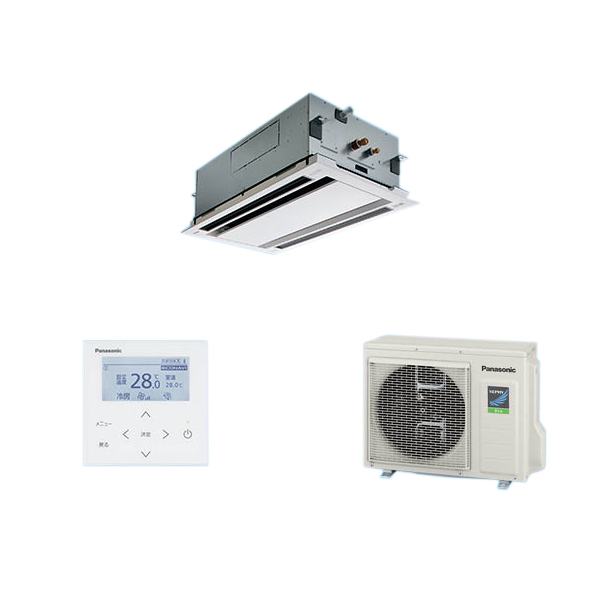 ●βパナソニック 業務用エアコン【PA-P56L7HB】2方向天井カセット形 XEPHY Eco(高効率タイプ) シングル エコナビ 三相200V P56形 2.3馬力相当