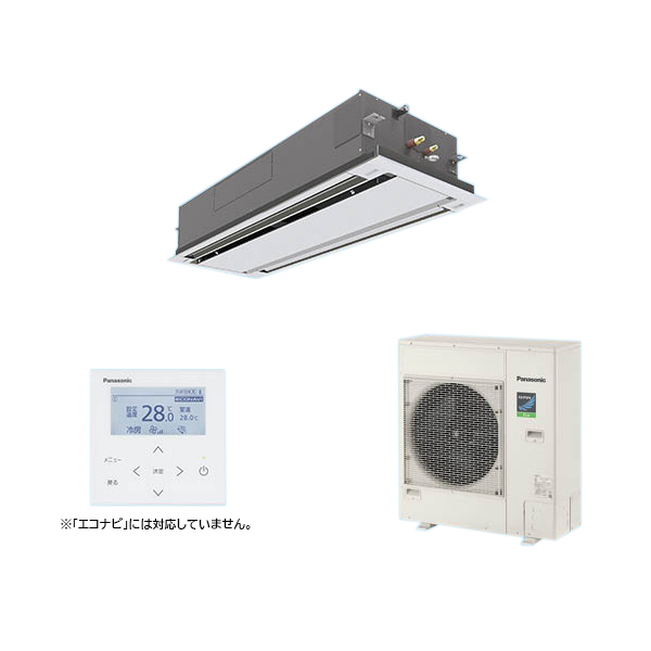 ●βパナソニック 業務用エアコン【PA-P112L7HNB】2方向天井カセット形 XEPHY Eco(高効率タイプ) シングル 標準 三相200V P112形 4.0馬力相当