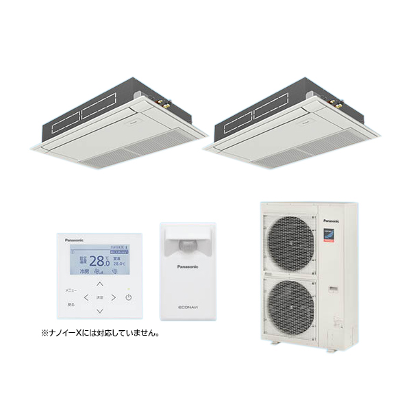 ●βパナソニック 業務用エアコン【PA-P112D7GDB】[分岐管セット] 高天井用1方向カセット形 同時ツイン エコナビ 三相200V P112形 4.0馬力相当