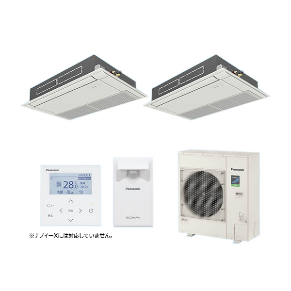 ●βパナソニック 業務用エアコン【PA-P112D7HDB】[分岐管セット] 高天井用1方向カセット形 同時ツイン エコナビ 三相200V P112形 4.0馬力相当