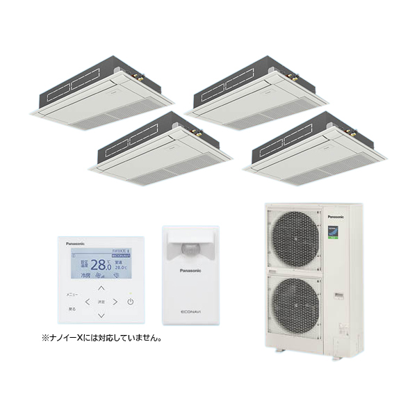 ●βパナソニック 業務用エアコン【PA-P224D7HVB】[分岐管セット] 高天井用1方向カセット形 同時ダブルツイン エコナビ 三相200V P224形 8.0馬力相当