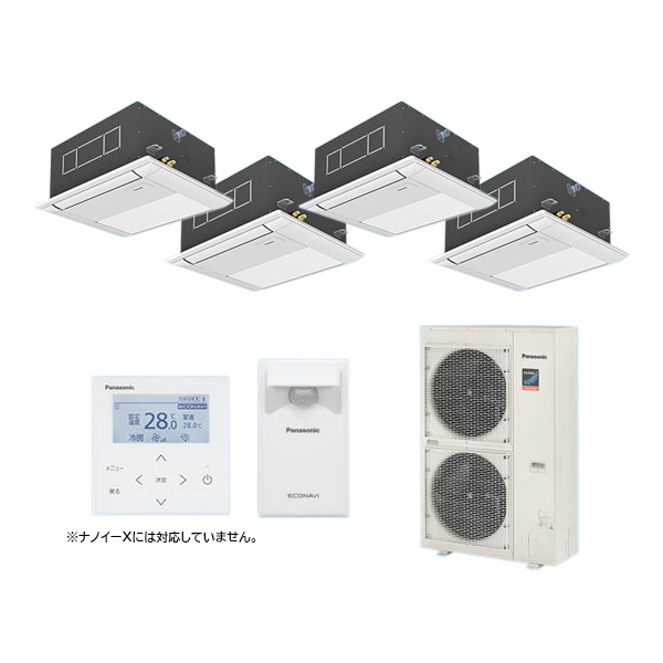 ●βパナソニック 業務用エアコン【PA-P160DM7GVB】[分岐管セット] 1方向天井カセット形 同時ダブルツイン エコナビ 三相200V P160形 6.0馬力相当