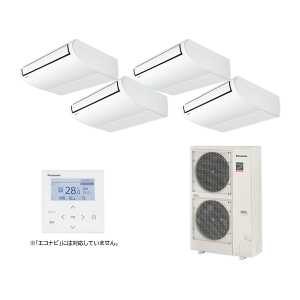 ●βパナソニック 業務用エアコン【PA-P224T7GVNB】[分岐管セット] 天井吊形 同時ダブルツイン 標準(ワイヤード) 三相200V P224形 8.0馬力相当