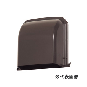 パナソニック ベンテック換気部材【VB-DG100AA3-T】アルミ製 深型パイプフード 防火ダンパー・着脱ガラリ付 グレイッシュブラウン〔HF〕の通販はau PAY マーケット - 家電と ...