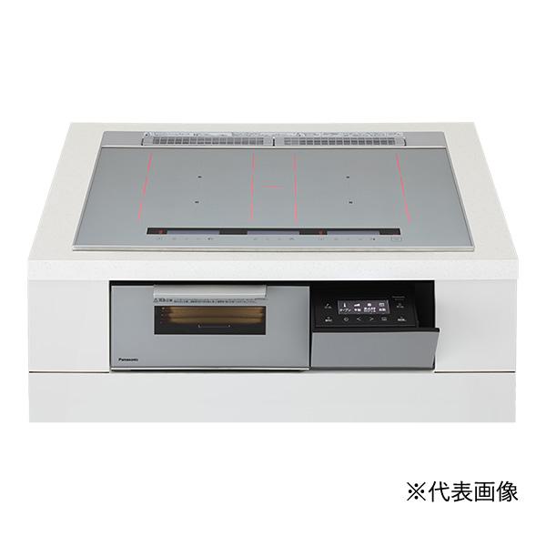 ●u.パナソニック IHクッキングヒーター【KZ-S1F7S】Sシリーズ 3口IH 匠加熱IH 幅75cmタイプ ラクッキングリル 鉄・ステンレス対応 シルバー/シルバー