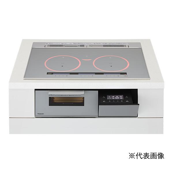 ●u.パナソニック IHクッキングヒーター【KZ-A1V7S】Aシリーズ 3口IH 幅75cm ラクッキングリル ダブル(左右IH)オールメタル対応 シルバー/シルバー