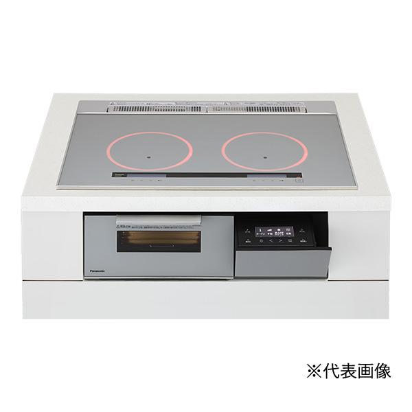 ●u.パナソニック IHクッキングヒーター【KZ-A1W7S】Aシリーズ 2口IH 幅75cm ラクッキングリル 鉄・ステンレス対応 シルバー/シルバー