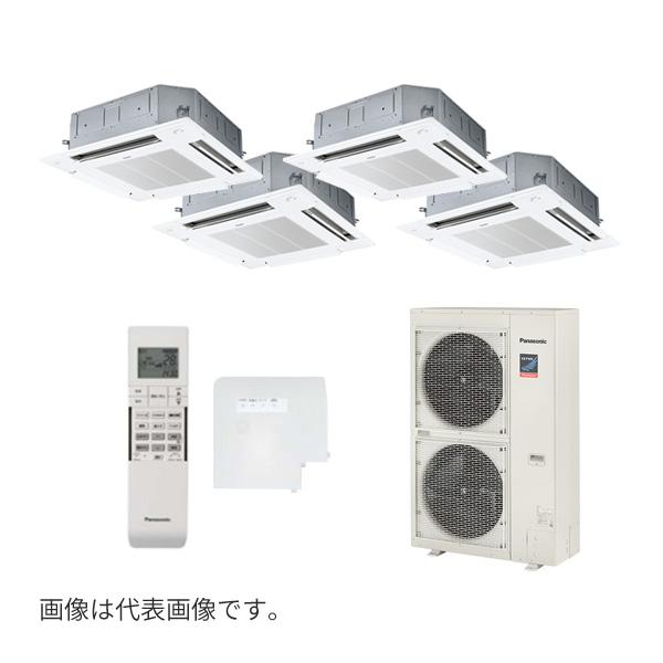 ●βパナソニック 業務用エアコン【PA-P160U7GVNBX】[分岐管セット] 4方向天井カセット形 同時ダブルツイン 標準(ワイヤレス) 三相200V P160形 6.0馬力相当