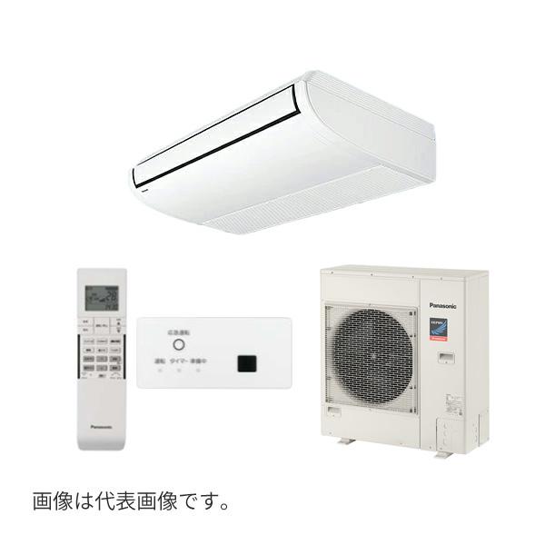 ●βパナソニック 業務用エアコン【PA-P80T7SGNBX】天井吊形 XEPHY Premium(ハイグレード) シングル 標準(ワイヤレス) 単相200V P80形 3.0馬力相当