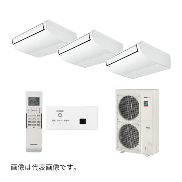 ●βパナソニック 業務用エアコン【PA-P160T7GTNBX】[分岐管セット] 天井吊形 同時トリプル 標準(ワイヤレス) 三相200V P160形 6.0馬力相当