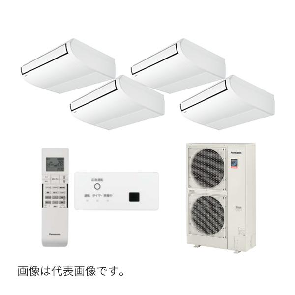 ●βパナソニック 業務用エアコン【PA-P224T7GVNBX】[分岐管セット] 天井吊形 同時ダブルツイン 標準(ワイヤレス) 三相200V P224形 8.0馬力相当