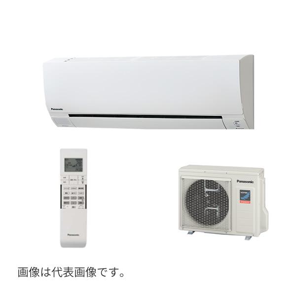 ●βパナソニック 業務用エアコン【PA-P50K7GBX】壁掛形 XEPHY Premium(ハイグレード) シングル エコナビ(ワイヤレス) 三相200V P50形 2.0馬力相当