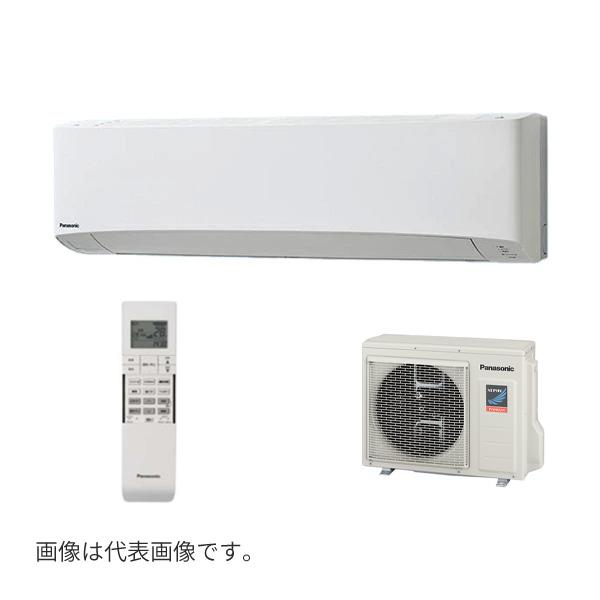 ●βパナソニック 業務用エアコン【PA-P63K7SGBX】壁掛形 XEPHY Premium(ハイグレード) シングル エコナビ(ワイヤレス) 単相200V P63形 2.5馬力相当