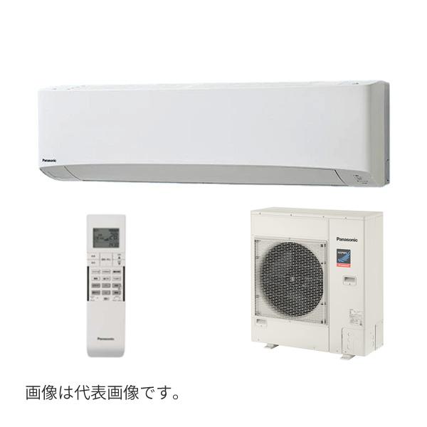 ●βパナソニック 業務用エアコン【PA-P80K7SGBX】壁掛形 XEPHY Premium(ハイグレード) シングル エコナビ(ワイヤレス) 単相200V P80形 3.0馬力相当