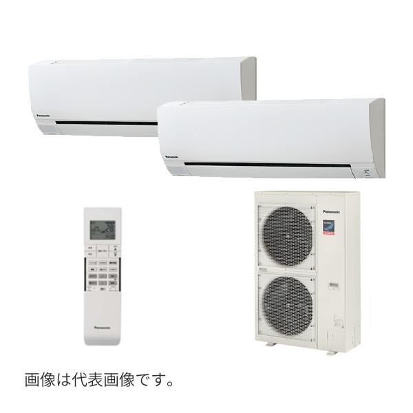 ●βパナソニック 業務用エアコン【PA-P112K7GDBX】[分岐管セット] 壁掛形 同時ツイン エコナビ(ワイヤレス) 三相200V P112形 4.0馬力相当