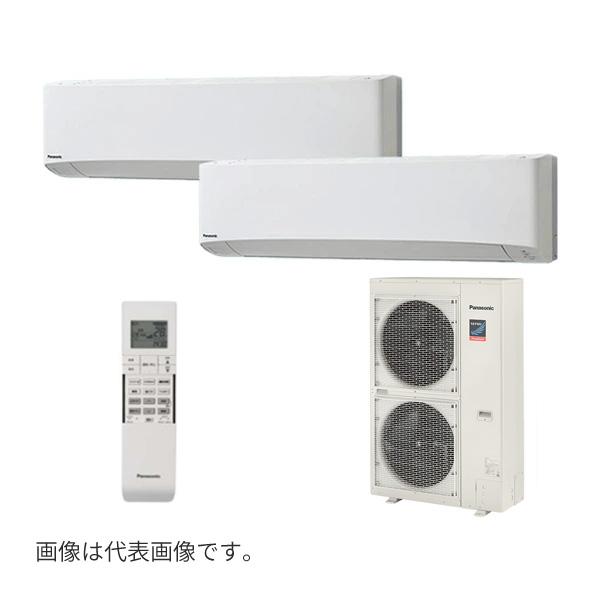 ●βパナソニック 業務用エアコン【PA-P160K7GDBX】[分岐管セット] 壁掛形 同時ツイン エコナビ(ワイヤレス) 三相200V P160形 6.0馬力相当