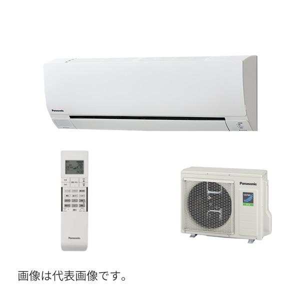 ●βパナソニック 業務用エアコン【PA-P40K7SHBX】壁掛形 XEPHY Eco(高効率タイプ) シングル エコナビ(ワイヤレス) 単相200V P40形 1.5馬力相当