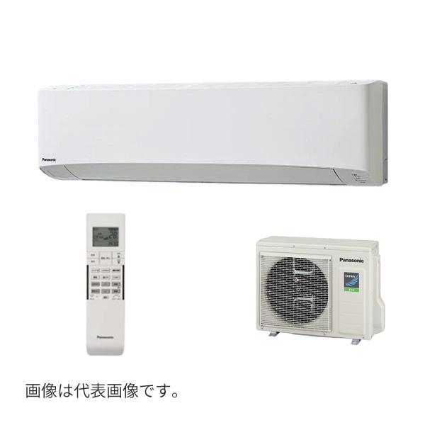 ●βパナソニック 業務用エアコン【PA-P63K7SHBX】壁掛形 XEPHY Eco(高効率タイプ) シングル エコナビ(ワイヤレス) 単相200V P63形 2.5馬力相当