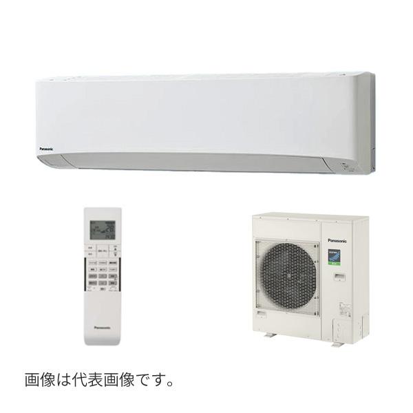 ●βパナソニック 業務用エアコン【PA-P112K7HBX】壁掛形 XEPHY Eco(高効率タイプ) シングル エコナビ(ワイヤレス) 三相200V P112形 4.0馬力相当