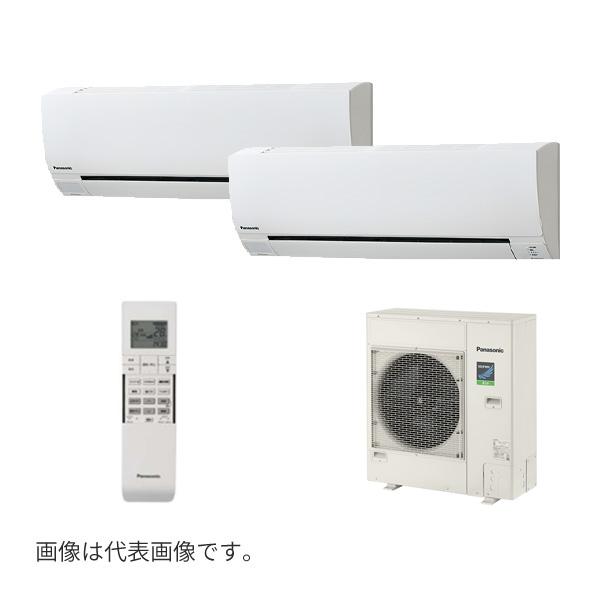 ●βパナソニック 業務用エアコン【PA-P112K7HDBX】[分岐管セット] 壁掛形 同時ツイン エコナビ(ワイヤレス) 三相200V P112形 4.0馬力相当