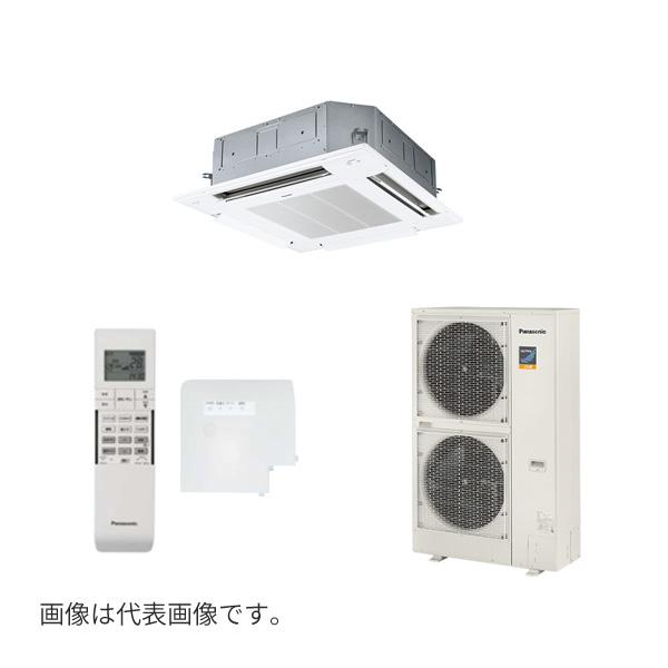 ●βパナソニック 業務用エアコン【PA-P160U7KNBX】フル暖 XEPHY 寒冷地向け 4方向天井カセット形 シングル 標準(ワイヤレス) 三相200V P160形 6.0馬力相当