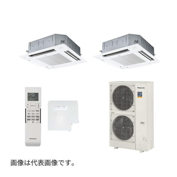 ●βパナソニック 業務用エアコン【PA-P140U7KDNBX】[分岐管セット] フル暖 4方向天井カセット形 同時ツイン 標準(ワイヤレス) 三相200V P140形 5.0馬力相当