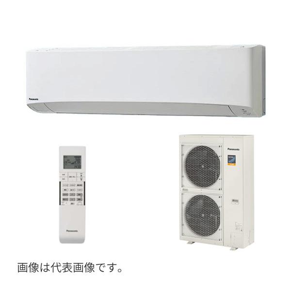 ●βパナソニック 業務用エアコン【PA-P112K7KBX】壁掛形 フル暖 XEPHY 冷暖房 寒冷地向け シングル エコナビ(ワイヤレス) 三相200V P112形 4.0馬力相当