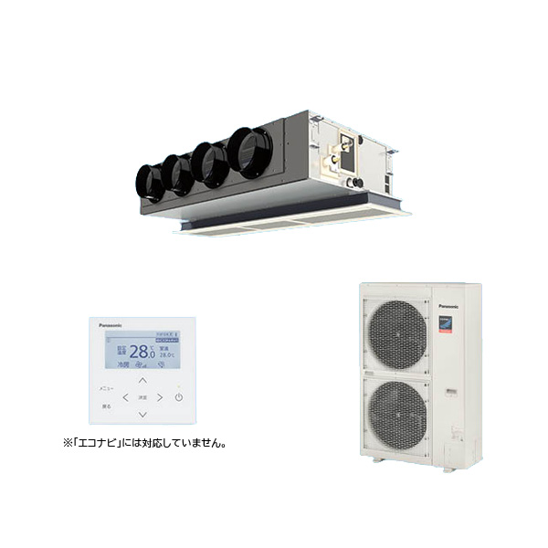 ●βパナソニック 業務用エアコン【PA-P112F7GNBC】[チャンバーセット] 天井ビルトインカセット形 シングル 標準 三相200V 4.0馬力相当