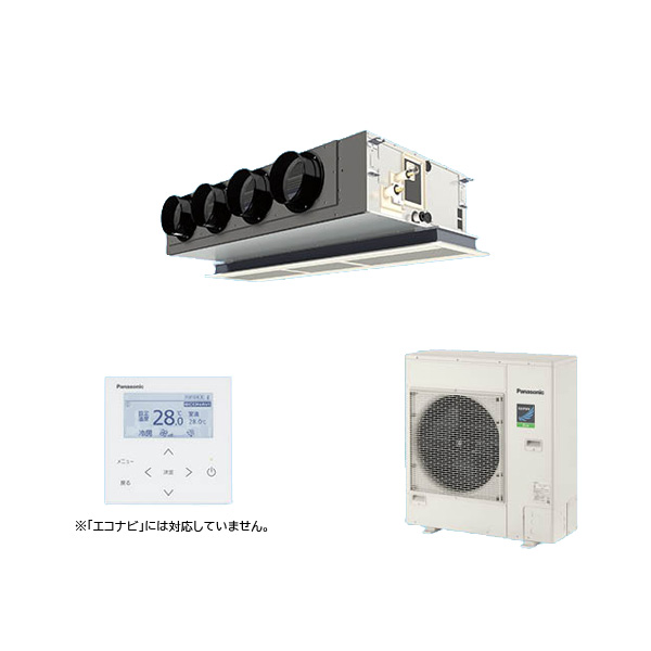 ●βパナソニック 業務用エアコン【PA-P112F7HNBC】[チャンバーセット] 天井ビルトインカセット形 シングル 標準 三相200V 4.0馬力相当