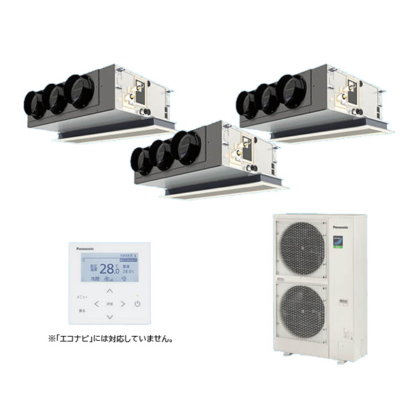 ●βパナソニック 業務用エアコン【PA-P224F7HTNBC】[チャンバー・分岐管セット] 天井ビルトインカセット形 同時トリプル 標準 三相200V 8.0馬力相当